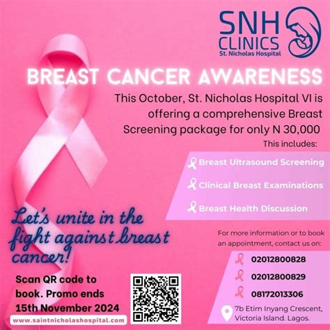 Uktb Screening St Nicholas Hospital