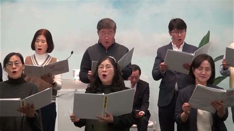 예수가 우리를 부르는 소리 Youtube