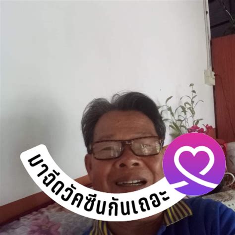 การเมือง จับโป๊ะ “มีชัย” ส่อให้การเท็จ บันทึกประชุม กรธ ครั้งที่ 501 ยืนยันรับรองครั้งที่ 500