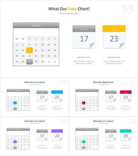 시간표 파워포인트 템플릿 And 옐로우오렌지 Ppt 템플릿 Poipl