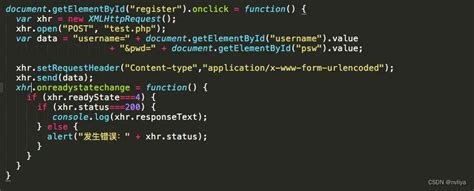 Ajax 请求头中常见content Typeajax Content Type Csdn博客