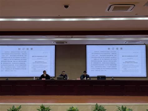 高新区深入推进人防工程产权制度综合改革