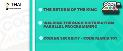 Code Mania 101 Powerclass Break The Barrier Of Knowledge