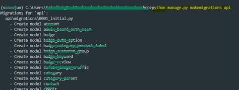 Mysql Migration을 하다 마주한 오류