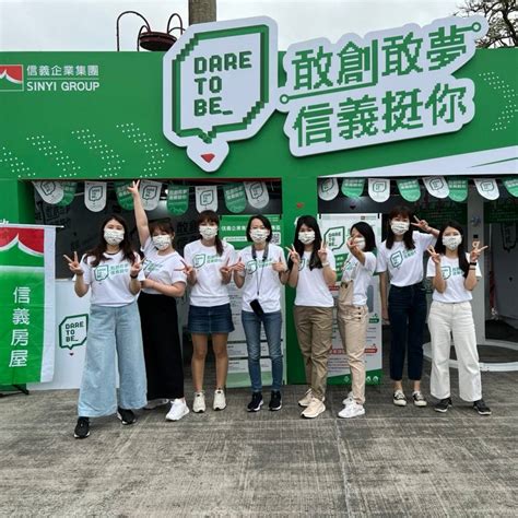 新鮮人夢幻企業台積電10連霸！從「這管道」求職 搶先知道業界祕辛｜熱門話題｜網路溫度計 Dailyview