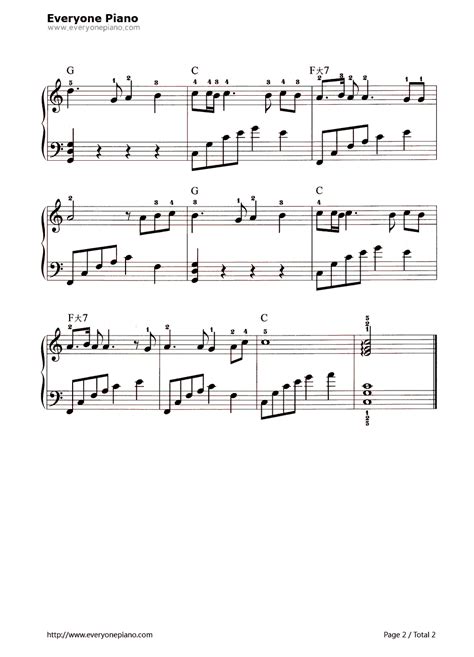 恰似你的温柔 蔡琴 钢琴谱 五线谱