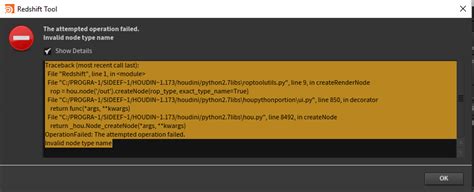 Redshift Totally Failed General Houdini Questions Odforum