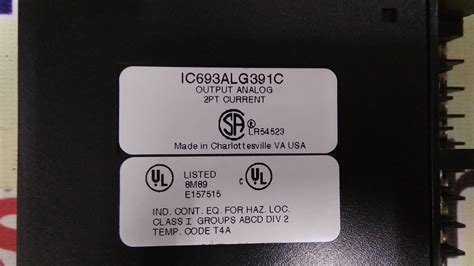 ge fanuc output analog module supplier trader from bhavnagar gujarat