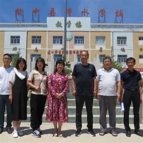 【送教交流】结对帮扶促交流 送教下乡共提升清水查士丁尼滕立玲