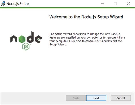 Nodejs 与 Webpack 最新最详细安装教程webpack版本对应的node版本 Csdn博客 Nodejs 与 Webpack 最新最详细安装教程webpack版本对应的node版本 Csdn博客