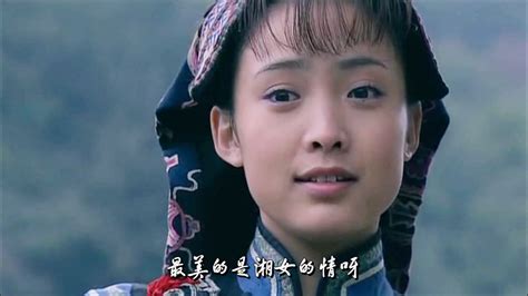 湘女多情 陈红歌曲 搜狗百科