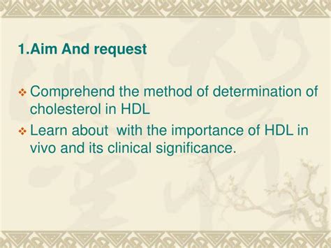 Ppt Experiment 6 Determination Of Cholesterol In Hdl Powerpoint