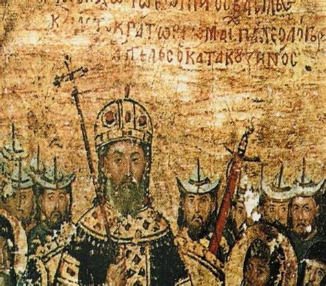 ΒΥΖΑΝΤΙΝΩΝ ΙΣΤΟΡΙΚΑ Η δημόσια και η ιδιωτική ζωή του Βυζαντινού Αυτοκράτορα Art Vintage