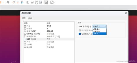 实操rk3588讯为开发板部署和运行yolov5模型rk3588 Rknn Fp16 Csdn博客