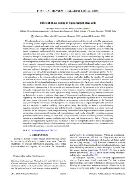 Pdf Efficient Phase Coding In Hippocampal Place Cells
