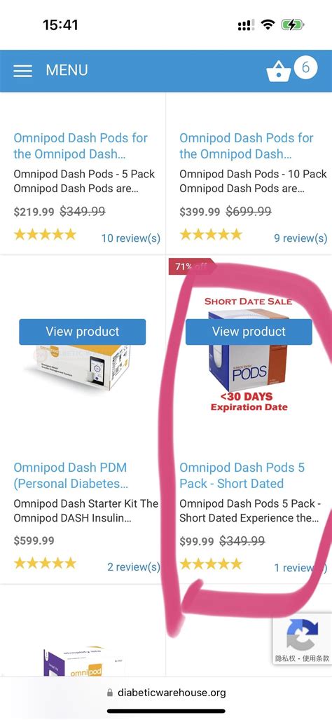 Omnipod Dash Pods For The Omnipod Dash System 10 Pack