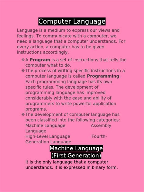 Computer Language Pdf