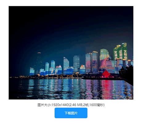 如何制作动态海报？一招在线生成海报 5工具网