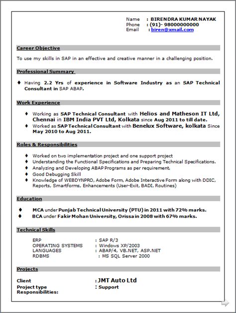 Sap Abap Developer Resume Sample Resume Example Galle