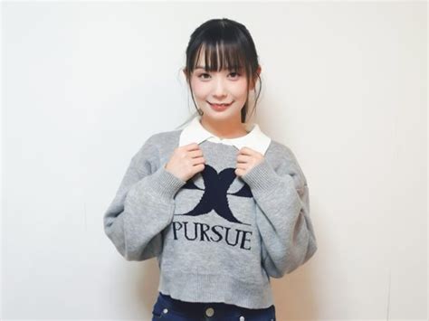 「父は大企業の重役で、祖父は経営者。家には外商が」 本物のお嬢様”がセクシー女優になったワケ 日刊spa