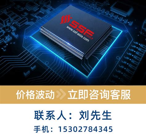 Micron 镁光 Ddr4 3200 8gb Mta4atf1g64az 3g2e1 台式机内存条 阿里巴巴