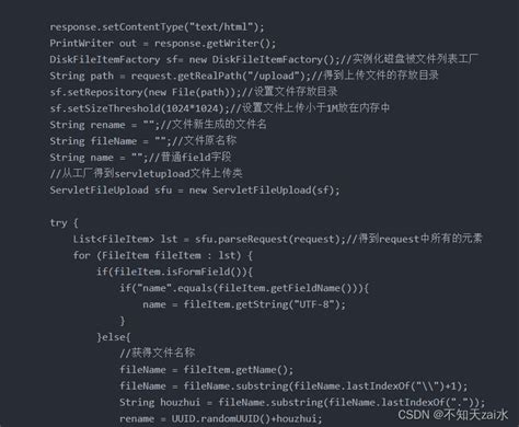 使用apache Commons实现文件上传功能 Csdn博客