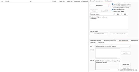 渗透测试之分享常用工具、插件和脚本(干货)类似于hackbar的插件 Csdn博客 渗透测试之分享常用工具、插件和脚本(干货)类似于hackbar的插件 Csdn博客