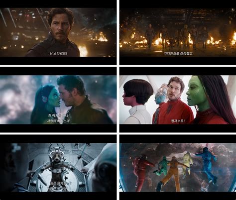 가디언즈 오브 갤럭시 Volume 3 메인 예고편 공개