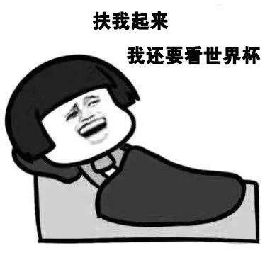 梅雨季節到了嗎 每日頭條