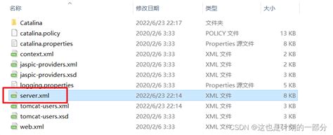 前端Tomcat服务器部署Web项目 tomcat部署web项目 CSDN博客