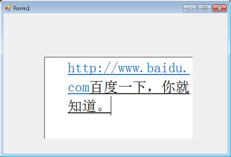 （c）richtextbox控件 Csdn博客