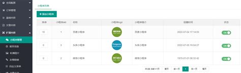 石头博客腾石科技旗下 记录建站技术问题