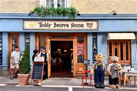 용산 용리단길 카페 서울 3대 크로와상 맛집인 신용산역 카페 맛집테디뵈르하우스 네이버 블로그