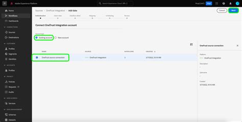 Ui에서 Onetrust Source 연결 만들기 Adobe Experience Platform