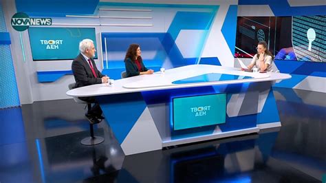 Кашъмов за „Червения пират” Оказва се че в България клошарите са виновни за всичко Nova News