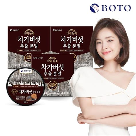보뚜 12배 농축 차가버섯 추출 분말 100g 3통 홈플러스 택배배송