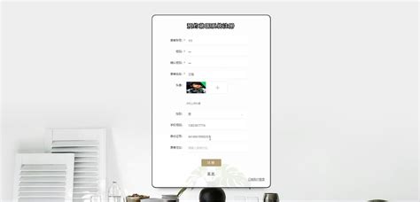 基于java springboot vue预约就医系统 源码 lw 调试文档 讲解等 预约挂号系统 医疗预约平台 在线预约就医 医院预约系统