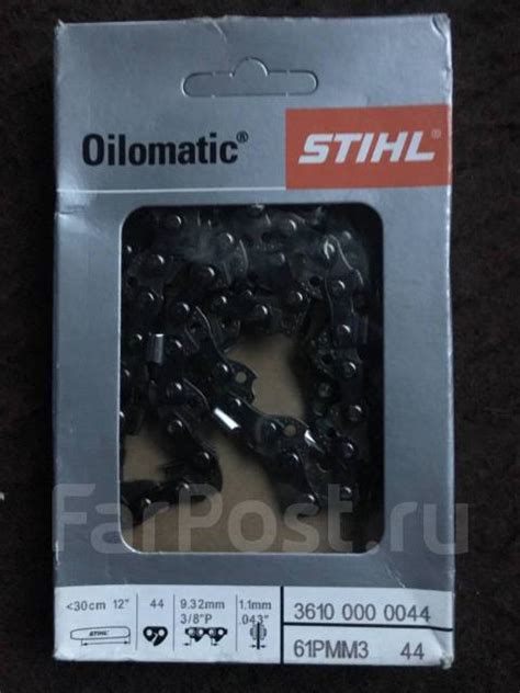 Цепь пильная на бензопилу Stihl Япония - Сад и огород во Владивостоке