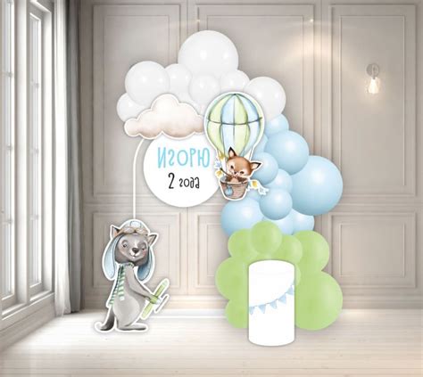 Пин на доске Мини фотозона Тематические дни рождения Детское торжество Первые дни рождения