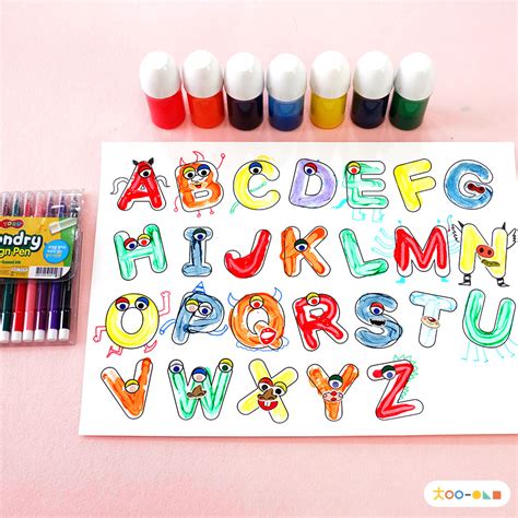 A~z의 알파벳 몬스터 만들기 차이의 놀이