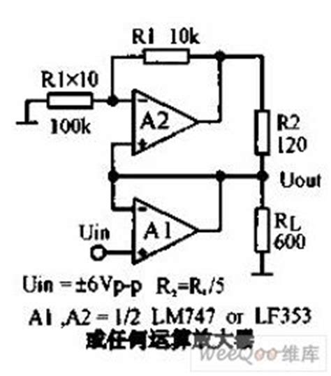 Bootstrap Composite Amplifier Circuit Amplifier Circuit Circuit Diagram SeekIC Com