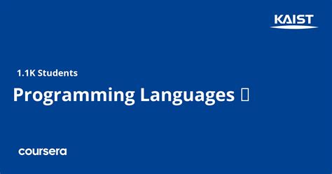 Programming Languages Ⅱ Coursera