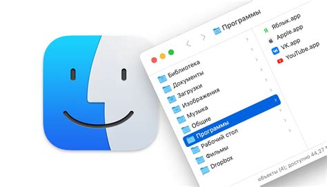 Веб приложение из любого сайта в Macos как создать и настроить