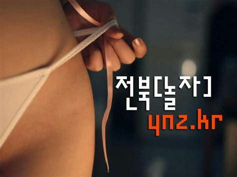전북놀자 공지밴드 BAND