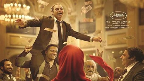 Mp4ir فیلم برادران لیلا بدون سانسور دانلود رایگان فارس وید