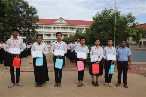 វិទ្យាល័យ ស្វាយចេក Added A New Photo វិទ្យាល័យ ស្វាយចេក