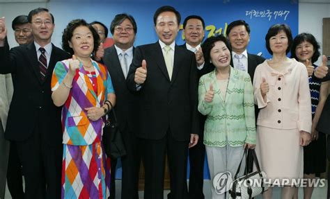의료정책연구소 이명박 지지선언 연합뉴스