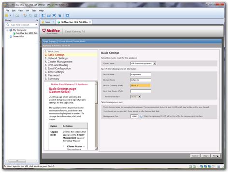 Mcafee Email Gateway Download Softpedia