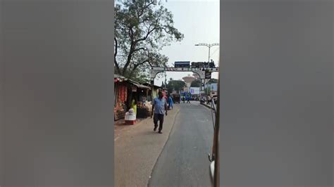 Aaj Ham Ja Rahe Hain Hamare Jiju Ke Ghar Part 1 Minivlog Youtube