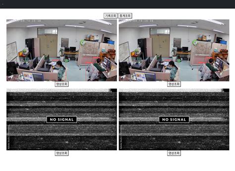 Github Brighten Labreal Time Multi Object Tracking Using Yolov5 With